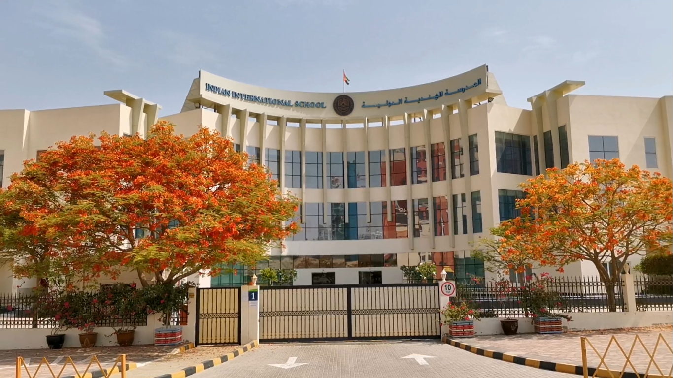 Vision, Mission & Objective – IIS DSO