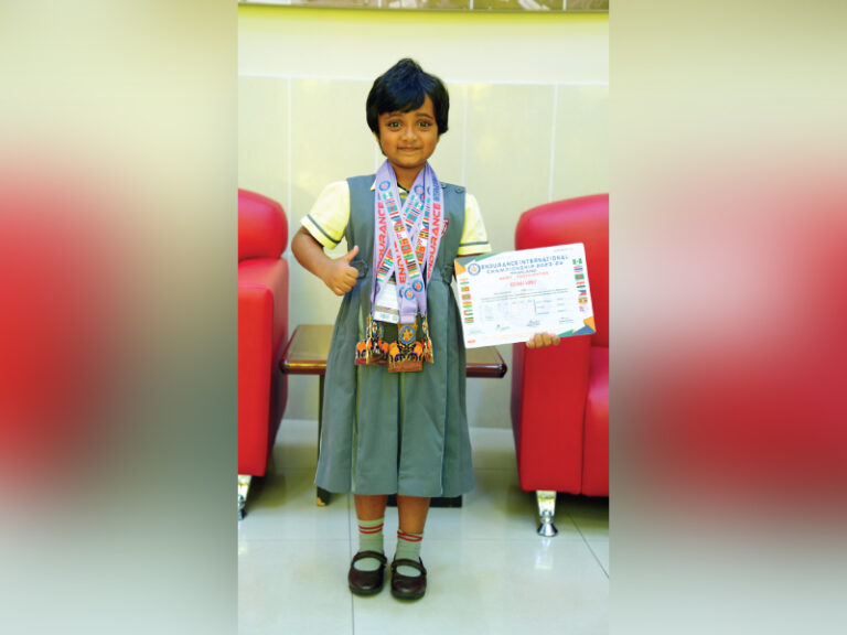 IIS DSO – The Indian International School