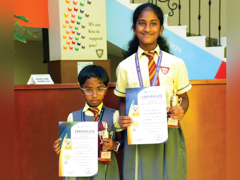 IIS DSO – The Indian International School
