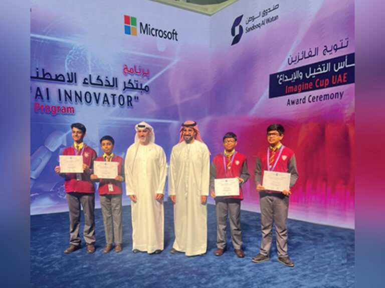 IIS DSO – The Indian International School