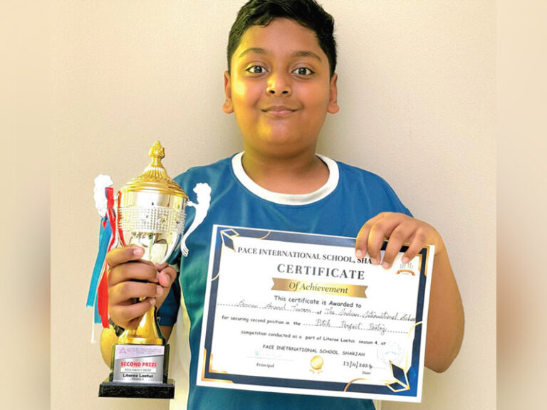 IIS DSO – The Indian International School